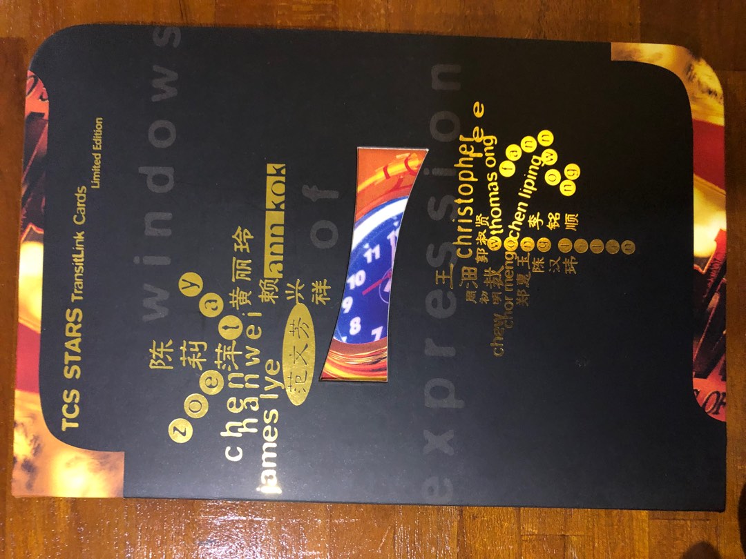 TCS Transit-Link Card, Hobbies & Toys, Memorabilia & Collectibles ...