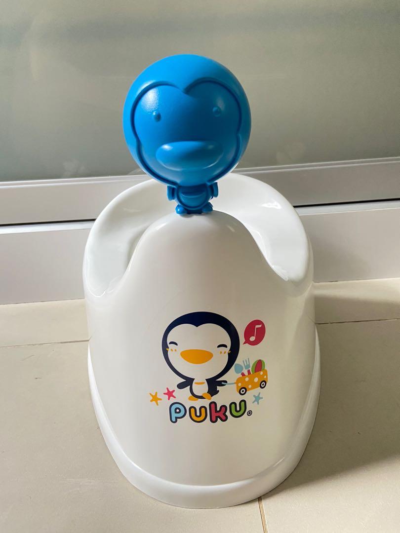 Toddler Penguin Urinal Kids Toilet Pee Trainer Puku Potty Training ...