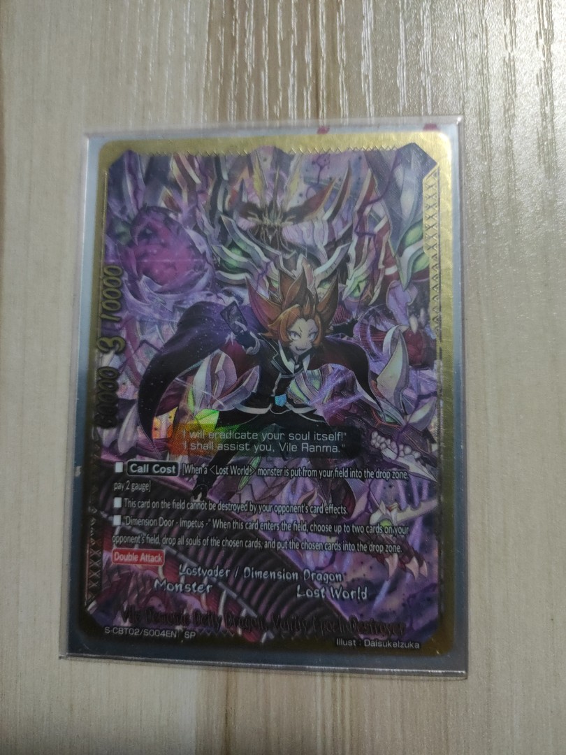 vile demonic deity dragon, vanity epoch destroyer SP card buddyfight ...