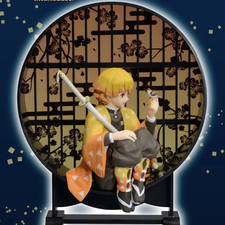 [WTS/WTT] Kimetsu No Yaiba | Demon Slayer Resolution The Second | Layer ...