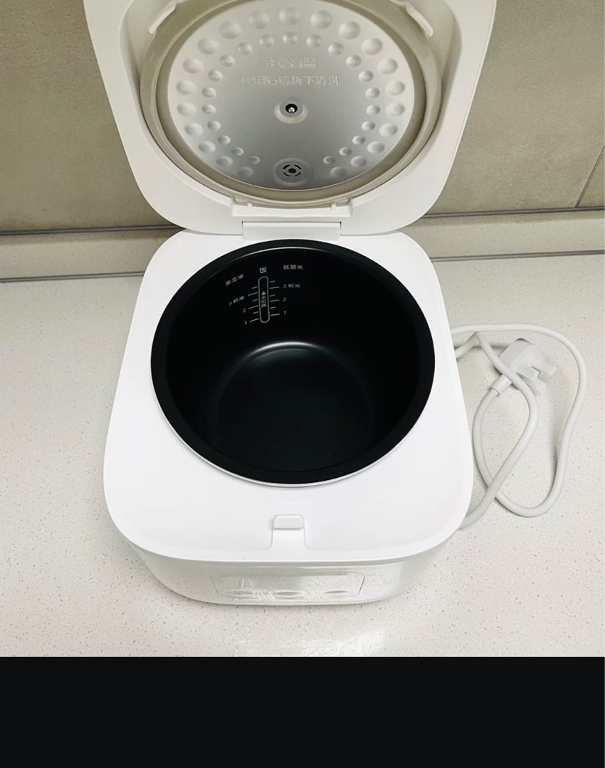 Xiaomi smart rice cooker (1.6L), TV & Home Appliances, Kitchen ...
