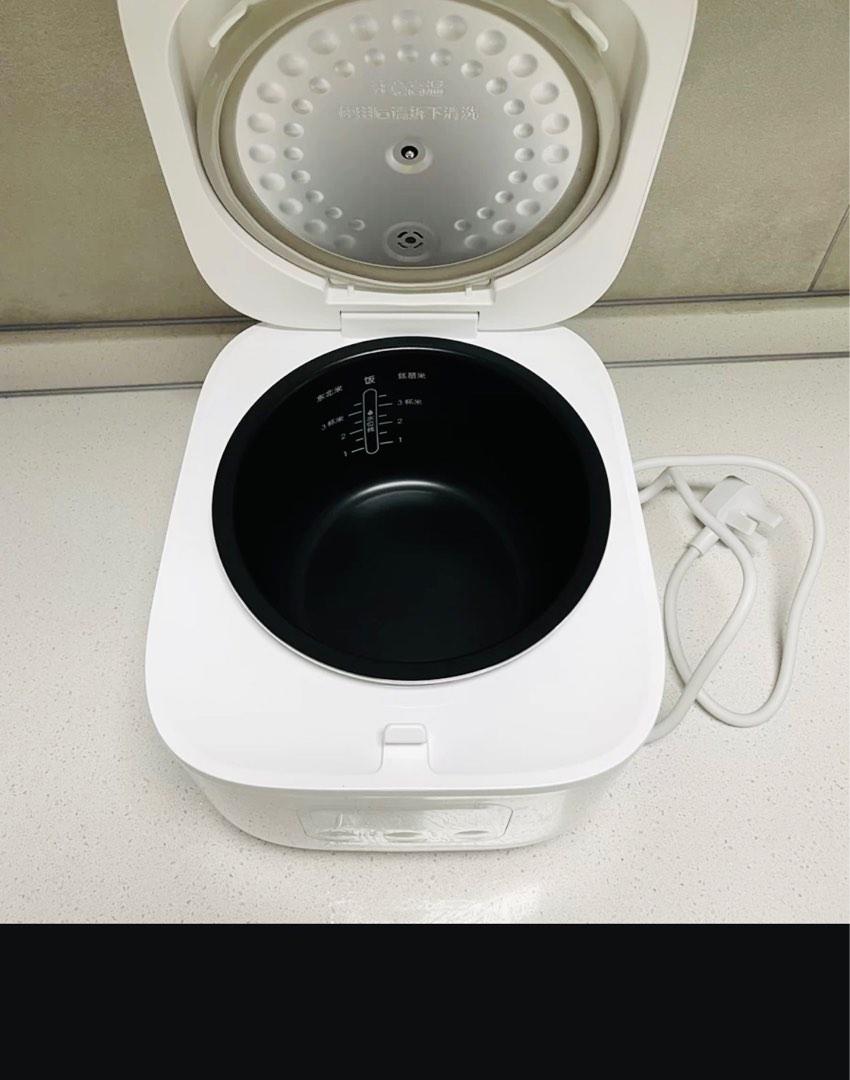Xiaomi smart rice cooker (1.6L), TV & Home Appliances, Kitchen ...