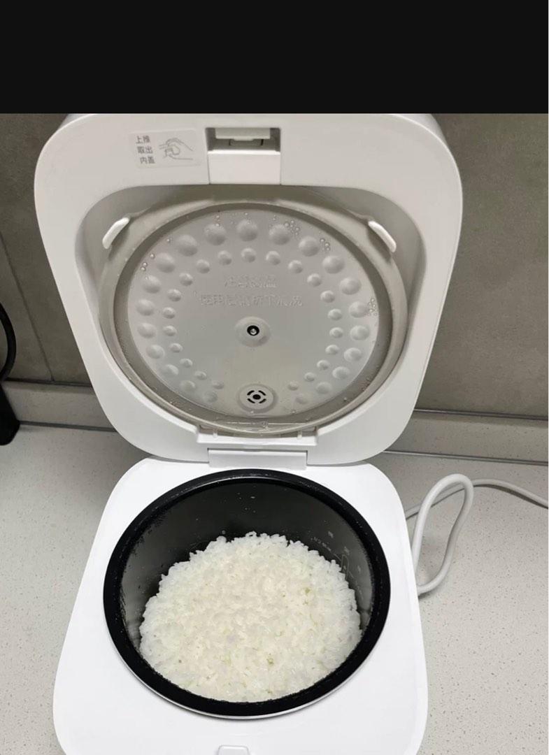 Xiaomi smart rice cooker (1.6L), TV & Home Appliances, Kitchen ...