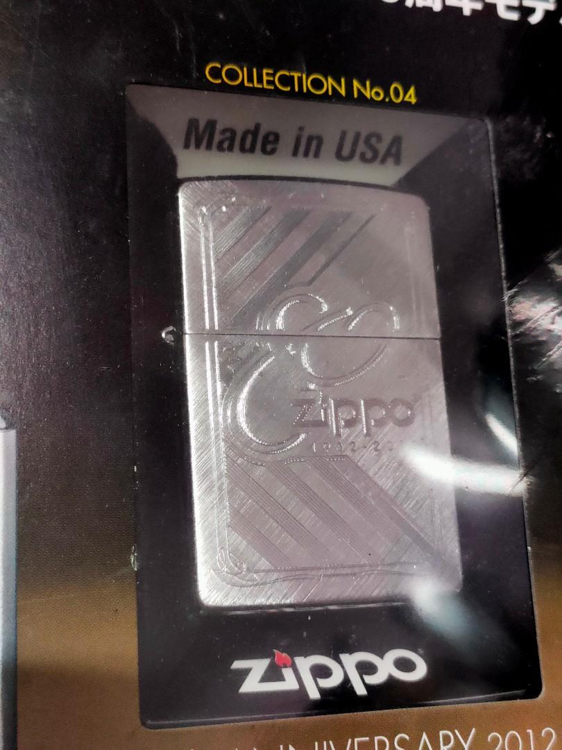 Zippo, Hobbies & Toys, Collectibles & Memorabilia, Fan Merchandise on Carousell