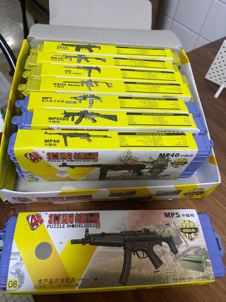 1/6 scale 4D gun model kits, Hobbies & Toys, Toys & Games on Carousell