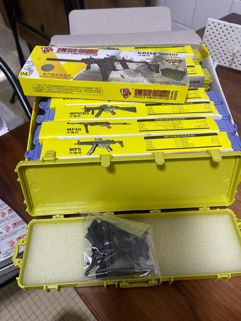 1/6 scale 4D gun model kits, Hobbies & Toys, Toys & Games on Carousell