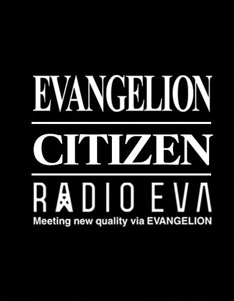 預訂 佐敦門市 全新 復刻 星晨 Citizen ANA DIGI TEMP 聯乘 crossover collaboration 聯乘 ...