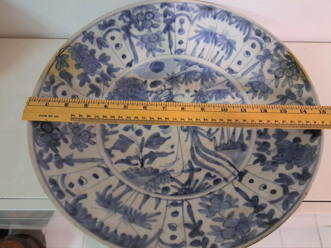 Antique Latge Ming Dynasty Swatow Ware Plate, Hobbies & Toys ...