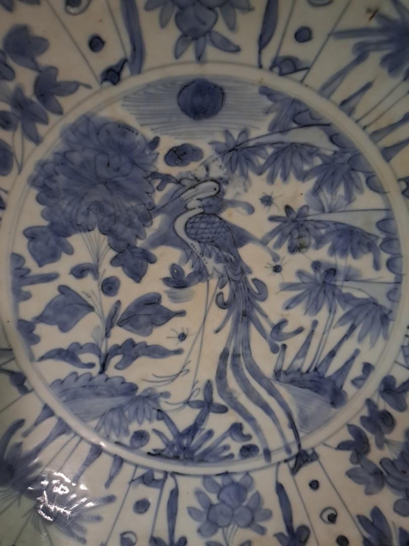 Antique Latge Ming Dynasty Swatow Ware Plate, Hobbies & Toys ...