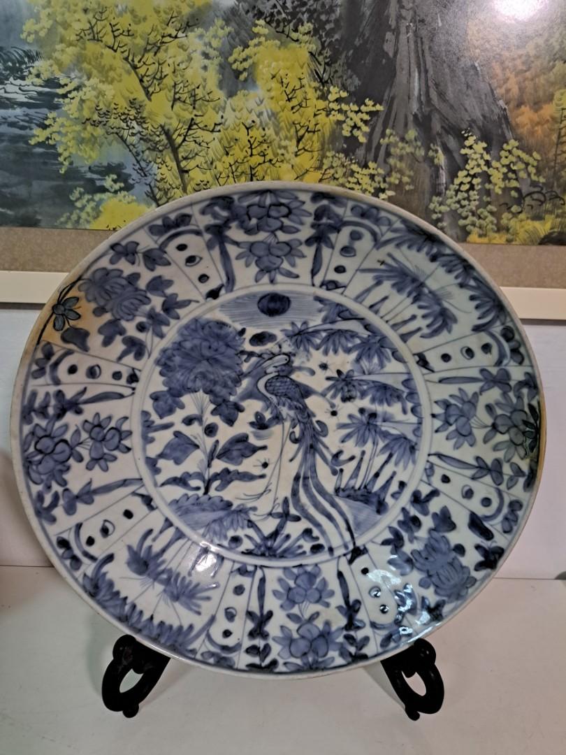 Antique Latge Ming Dynasty Swatow Ware Plate, Hobbies & Toys ...