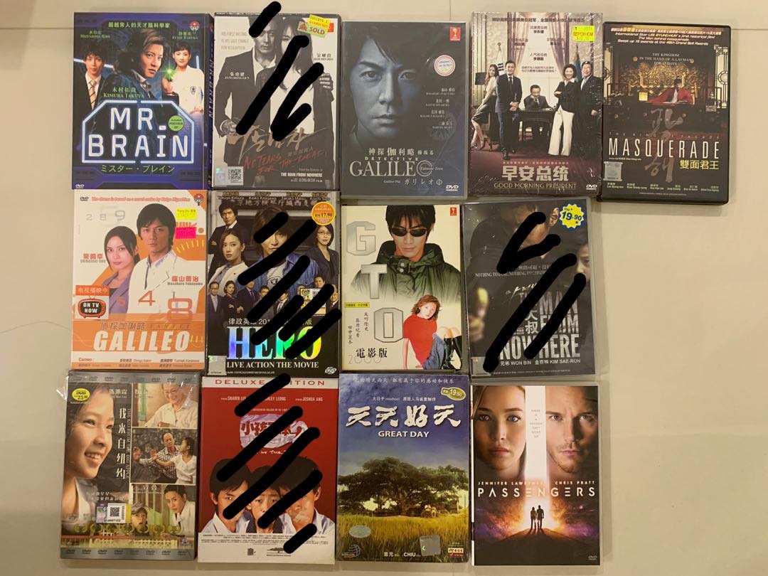 Asian dramas and movies DVD, Hobbies & Toys, Music & Media, CDs & DVDs ...