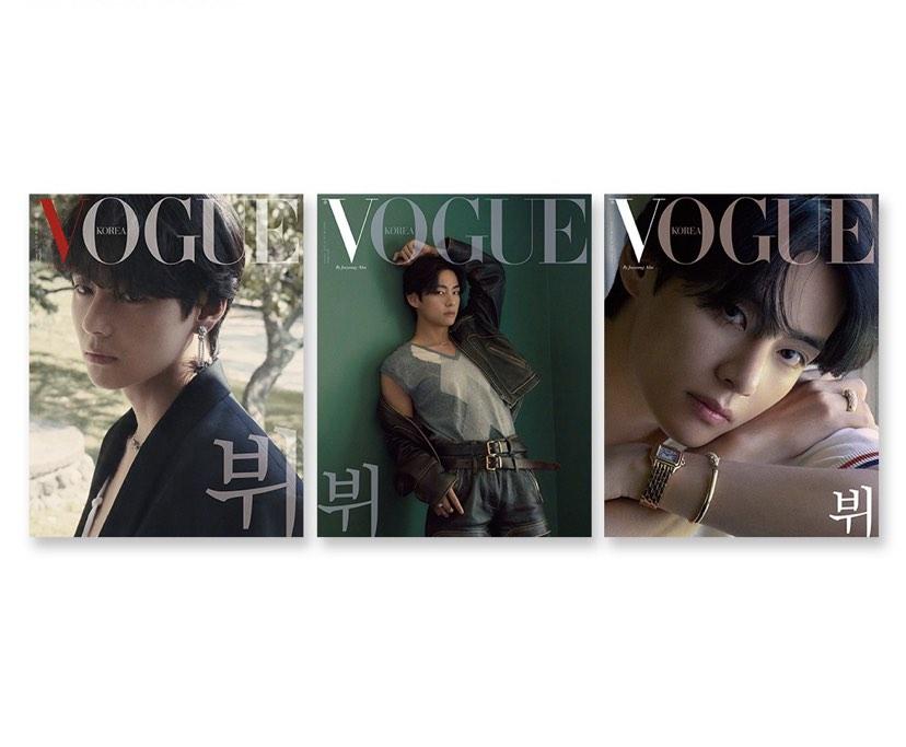 (AVAIL) BTS VOGUE V OCTOBER 2022/ VOGUE BTS V/ BTS V VOGUE KOREA ...