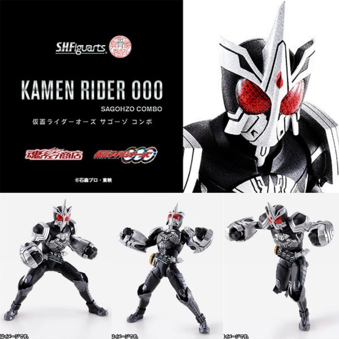 Bandai 行版 魂shop限定shf s.h.figuarts 真骨雕 真骨彫 幪面超人 Kamen rider ooo sagohzo ...