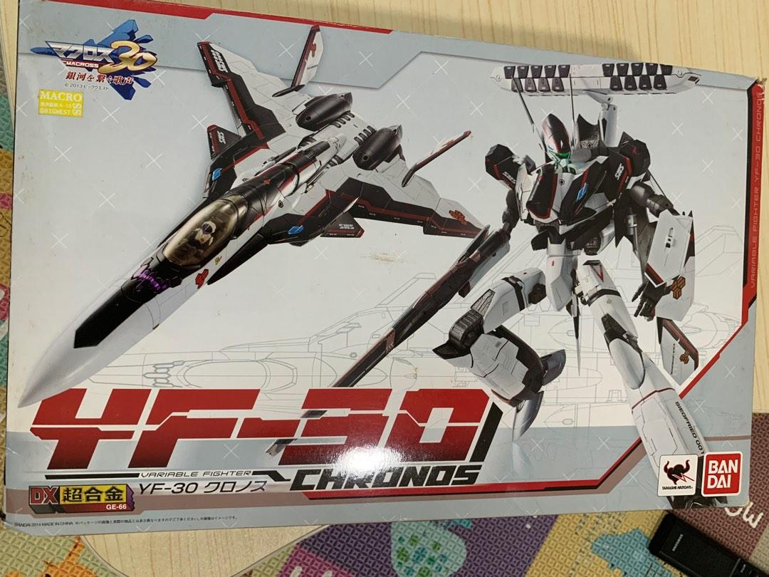 Bandai YF 30 Chronos robotech macross, Hobbies & Toys, Toys & Games on ...
