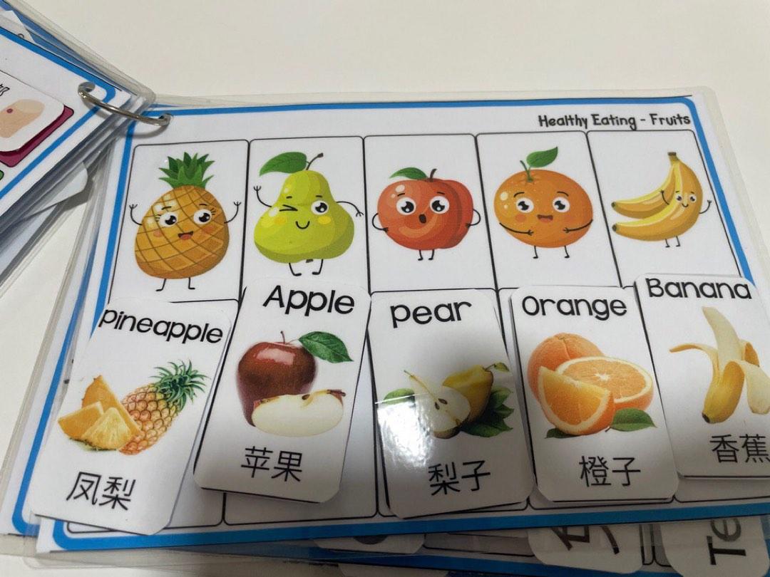 Basic Chinese pack, Hobbies & Toys, Books & Magazines, Children's Books ...