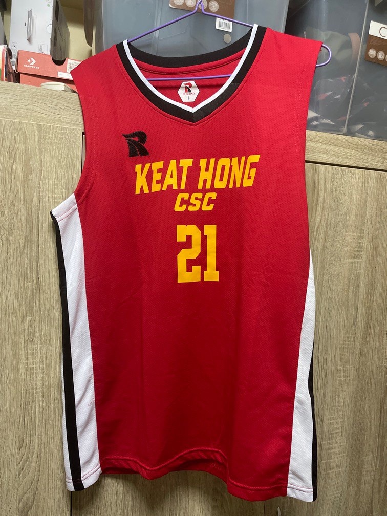 Basketball Jersey, Men's Fashion, Activewear on Carousell