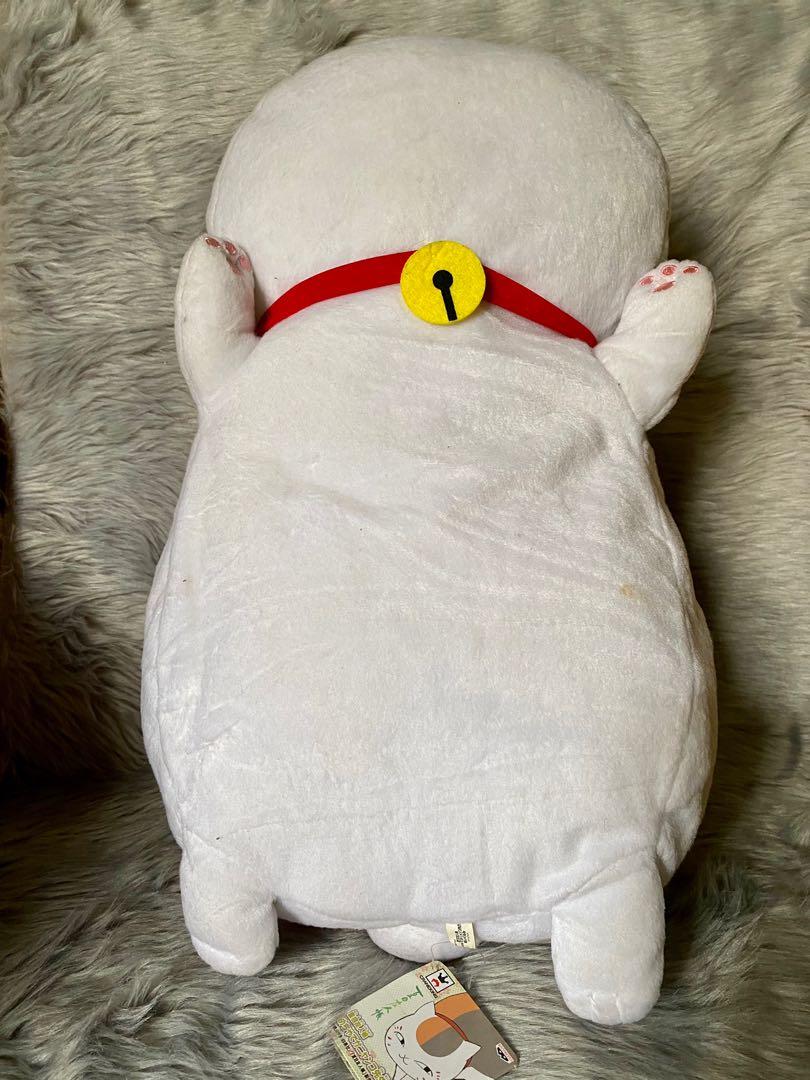 Big Lucky Cat Nyanko Sensei, Hobbies & Toys, Toys & Games on Carousell