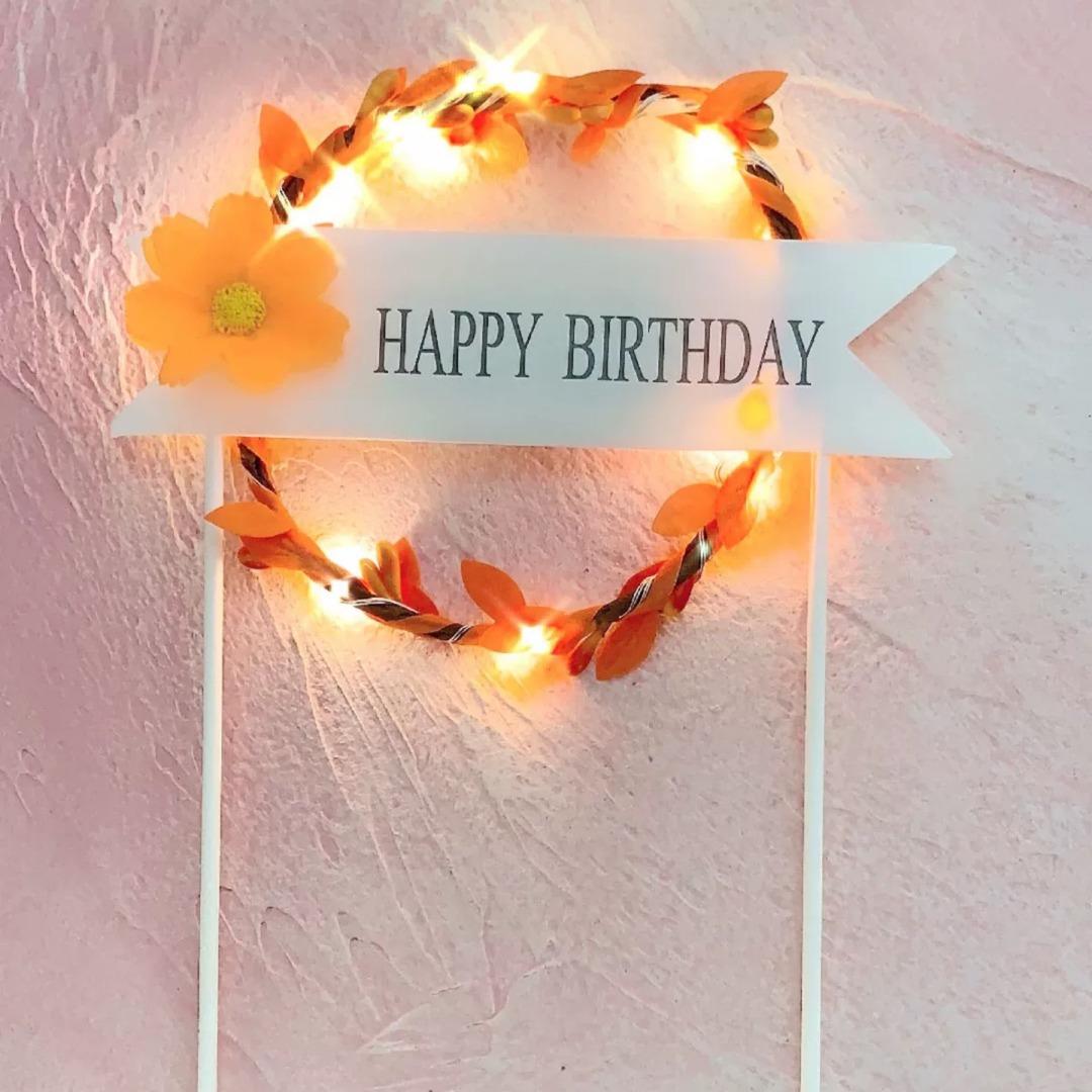 Birthday cake topper | LED cake topper | fairy lights cake topper | LED ...