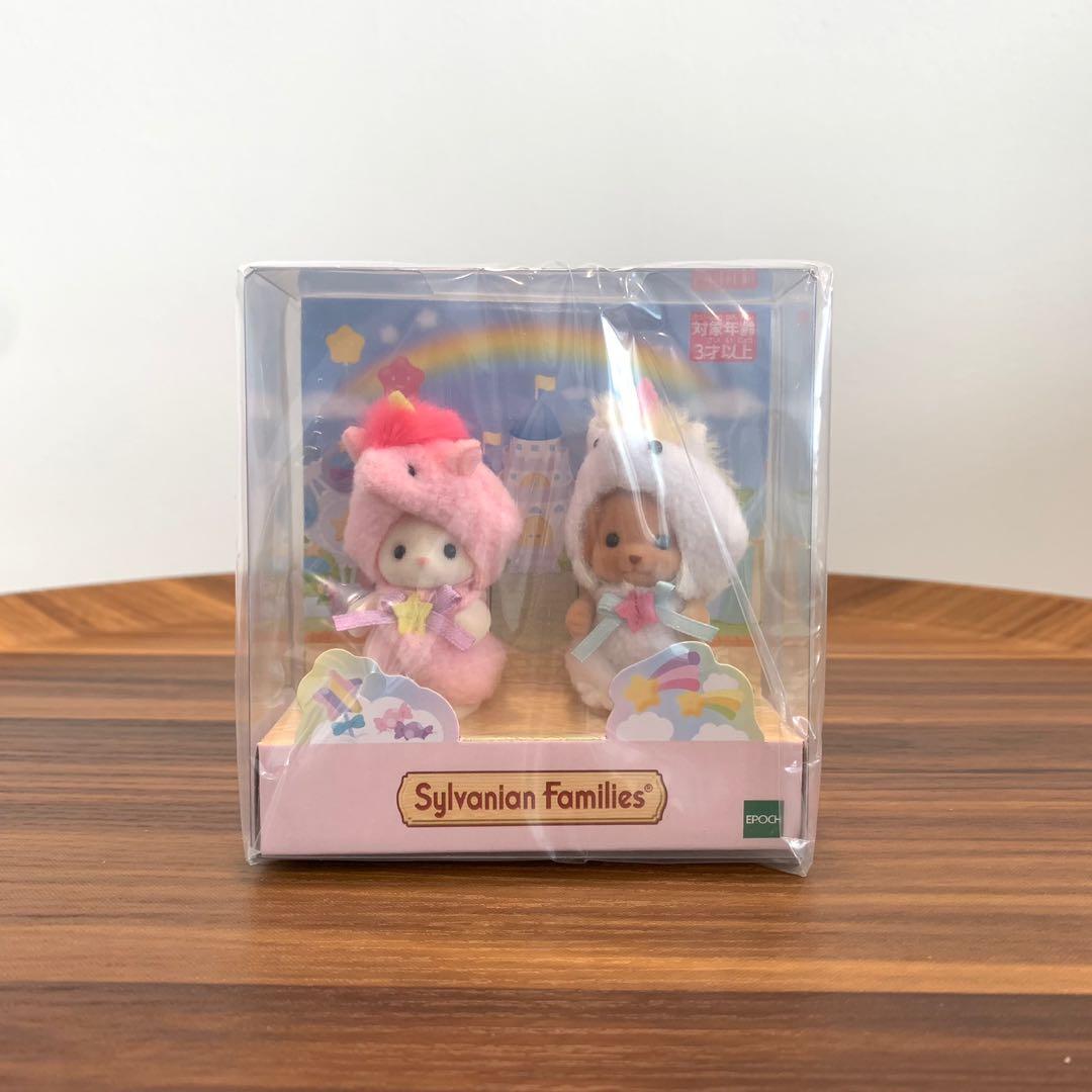 BNIB Exclusive Sylvanian Families Baby Pairs / Trio Sets (Bananas ...