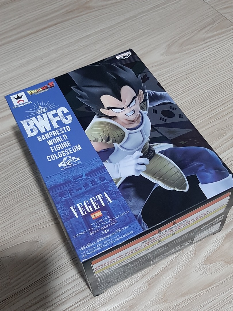 RUSH!!! Dragon Ball Z BWFC Vegeta, Hobbies & Toys, Toys & Games on Carousell
