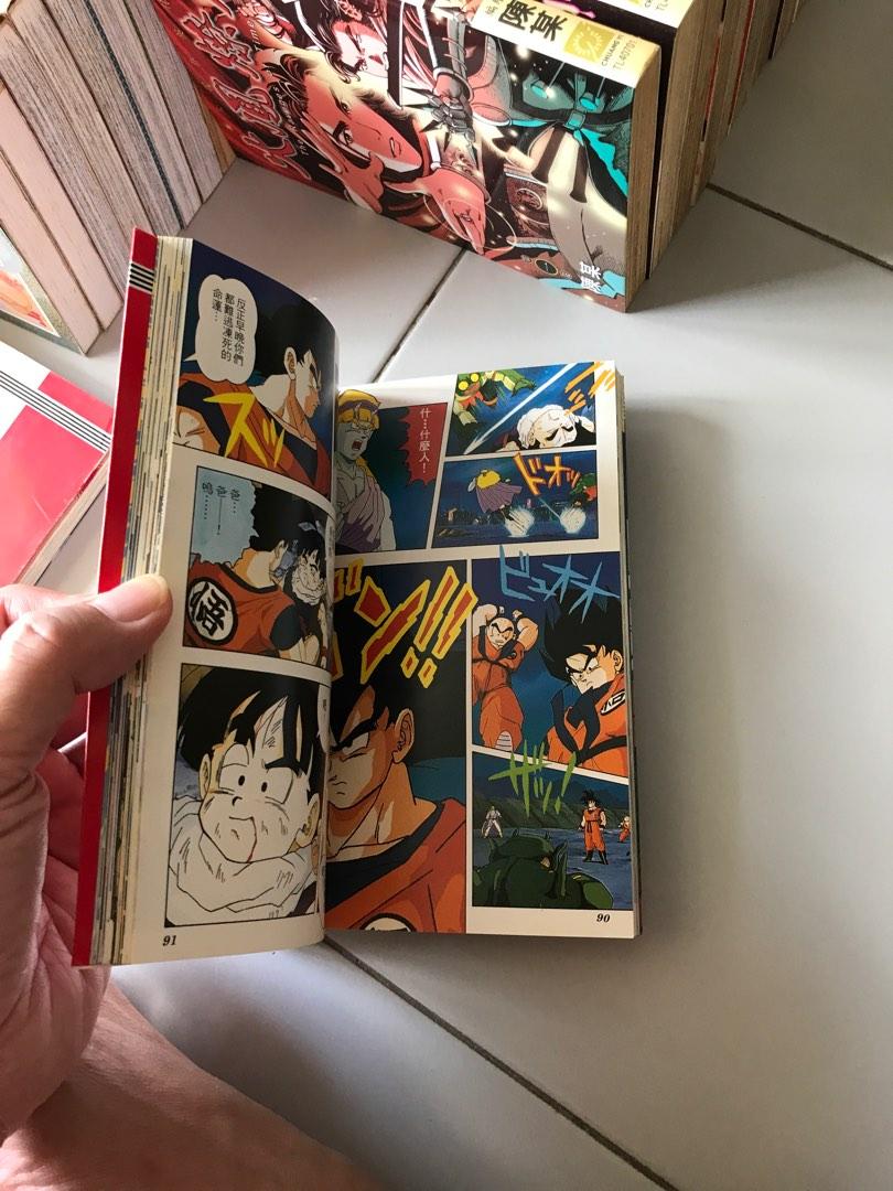 Chinese comics, Hobbies & Toys, Books & Magazines, Comics & Manga on ...
