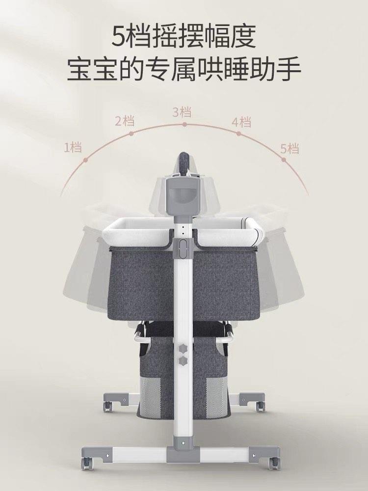 Co Sleeper Rocking Cot w Motor, Babies & Kids, Baby Nursery & Kids ...