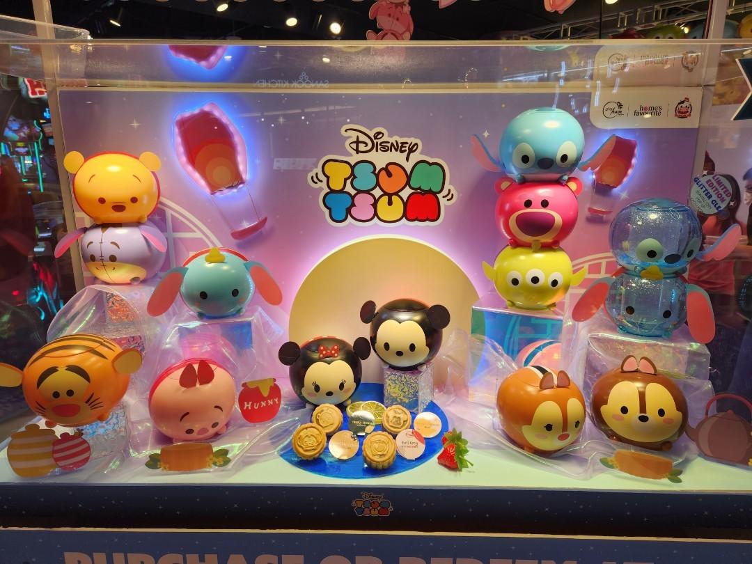 Cow play cow moo mooncake set dumbo glitter stitch winnie the pooh ...