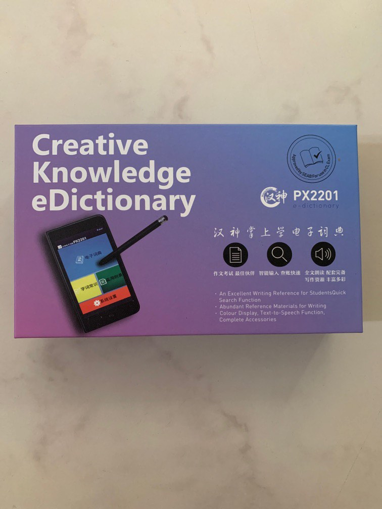 Creative Knowledge eDictionary PX2201, Mobile Phones & Gadgets, Other ...