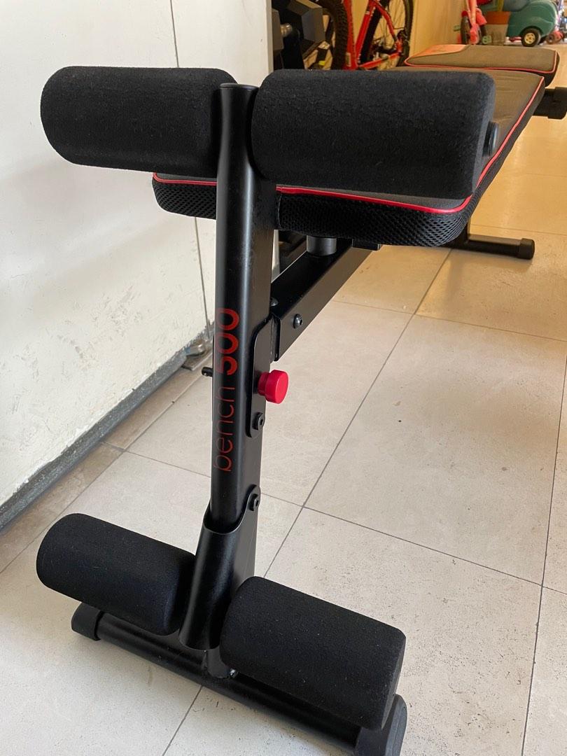 Decathlon Bench 500, Sports Equipment, Exercise & Fitness, Cardio ...