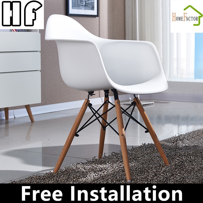 Dining Chair Fixed leg White Black Cash on delivery, Furniture & Home ...