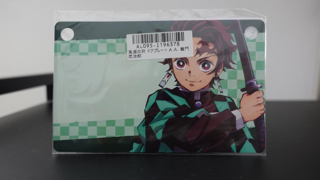 Kimetsu No Yaiba Demon Slayer Door Plate, Hobbies & Toys, Toys & Games ...
