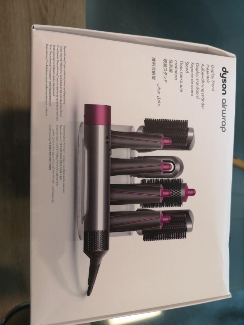 Dyson airwrap Display Stand, Beauty & Personal Care, Hair on Carousell