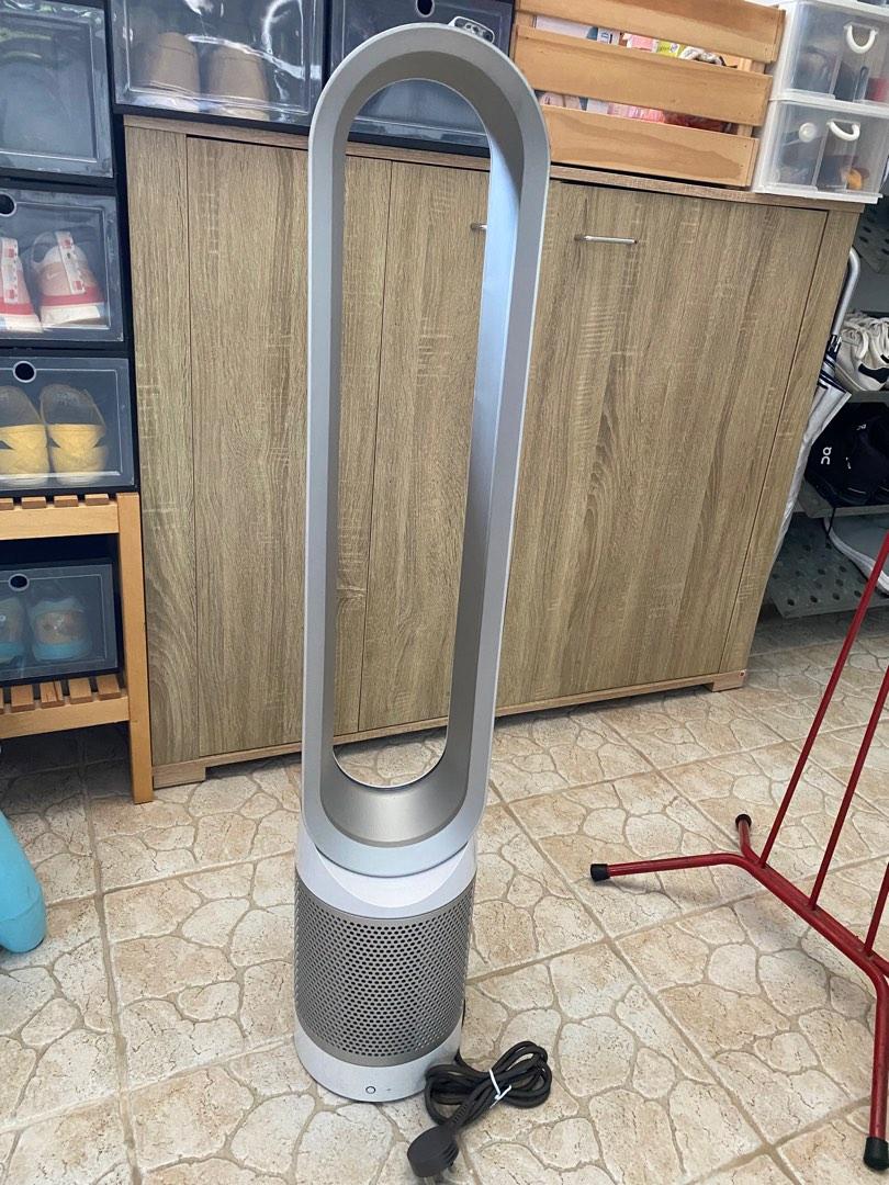 Dyson Tower Fan, TV & Home Appliances, Other Home Appliances on Carousell