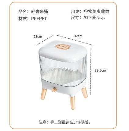 Estetik Rice Dispenser White Rose Gold, Furniture & Home Living ...