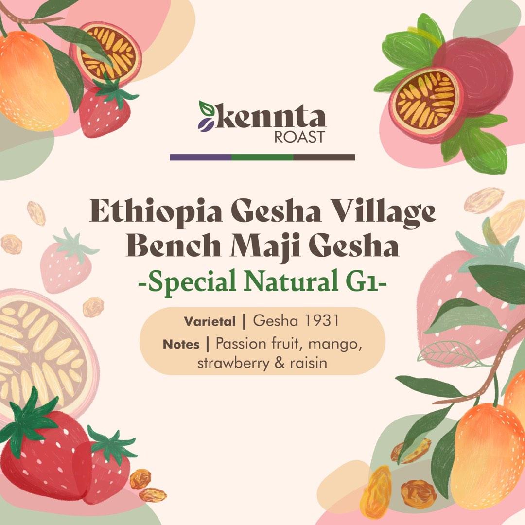 Ethiopia Gesha Village Bench Maji Gesha Special Natural G1, Food ...