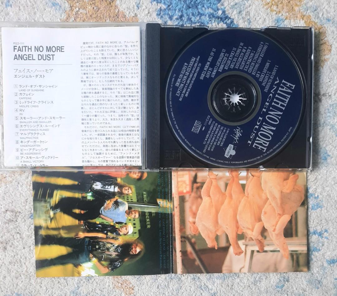 Faith No More - Angel Dust CD, Hobbies & Toys, Music & Media, CDs ...