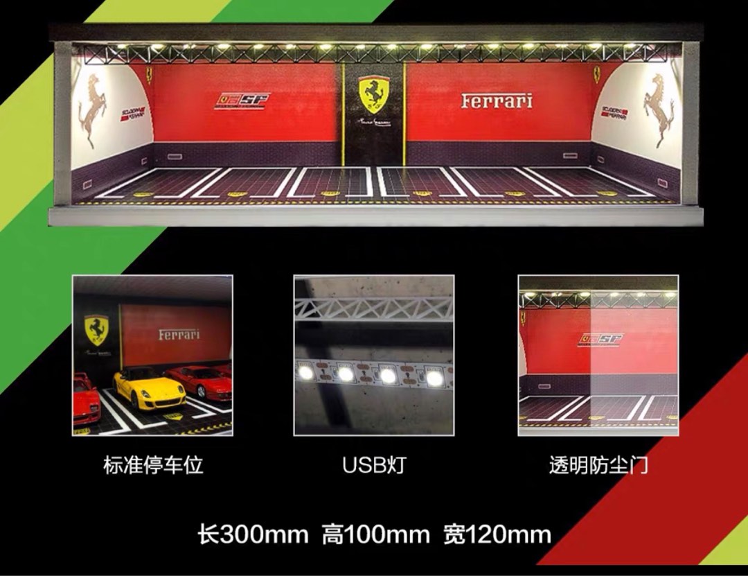 Ferrari diorama parking scene 1/64 scale Hot Wheels, Minigt, Tomica ...