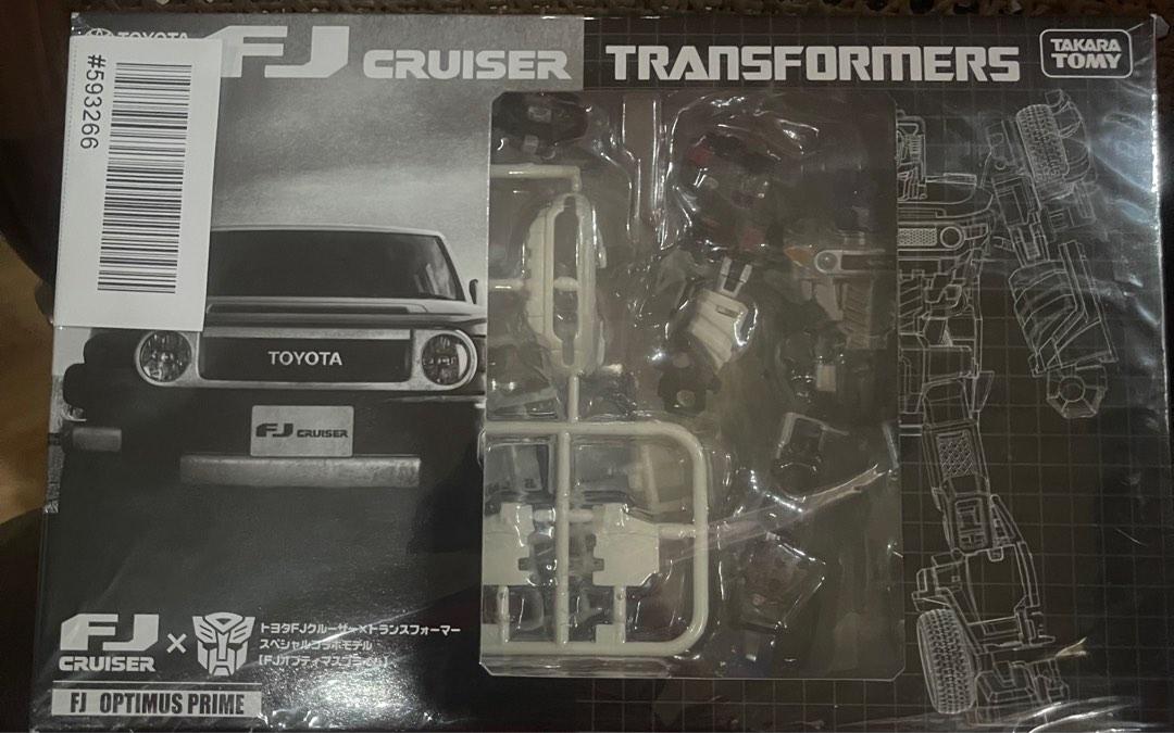 fj cruiser x transformers, Hobbies & Toys, Toys & Games on Carousell