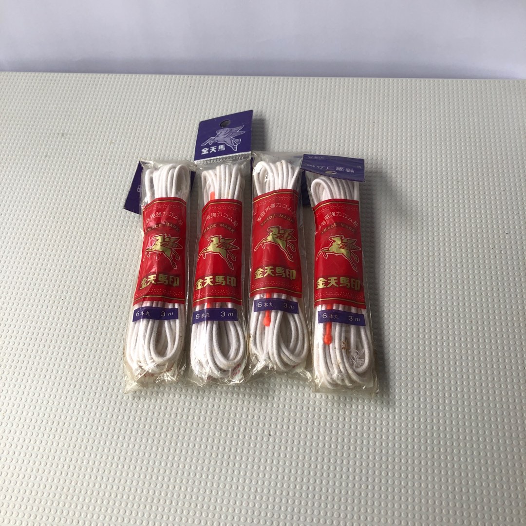 Garter - home 735, Hobbies & Toys, Stationary & Craft, Handmade Craft ...