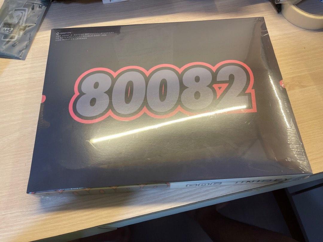 GMK 80082 base kit sealed keycaps, Computers & Tech, Parts ...