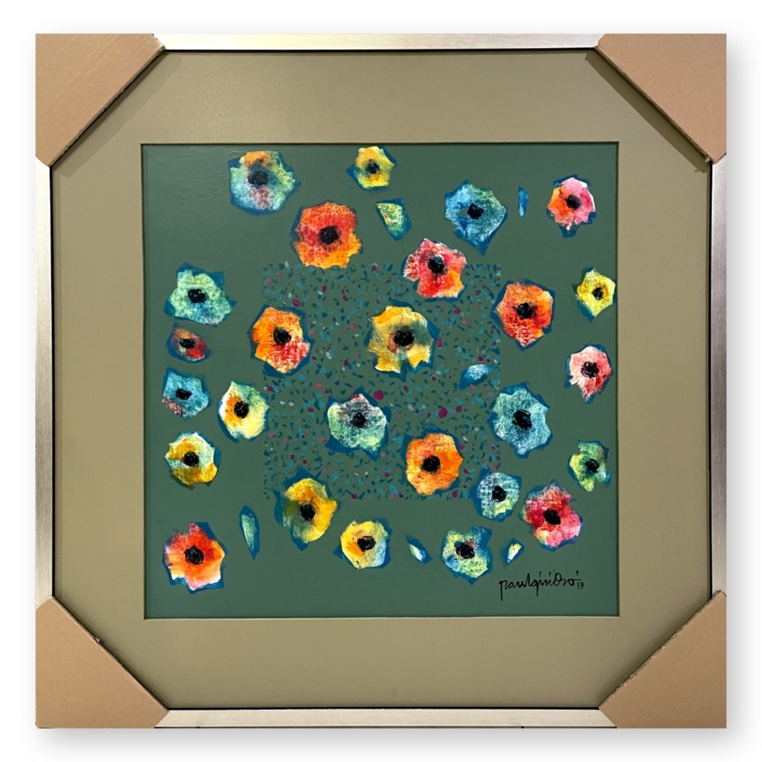 Green Floran Composition - Raul Isidro, Hobbies & Toys, Stationary ...