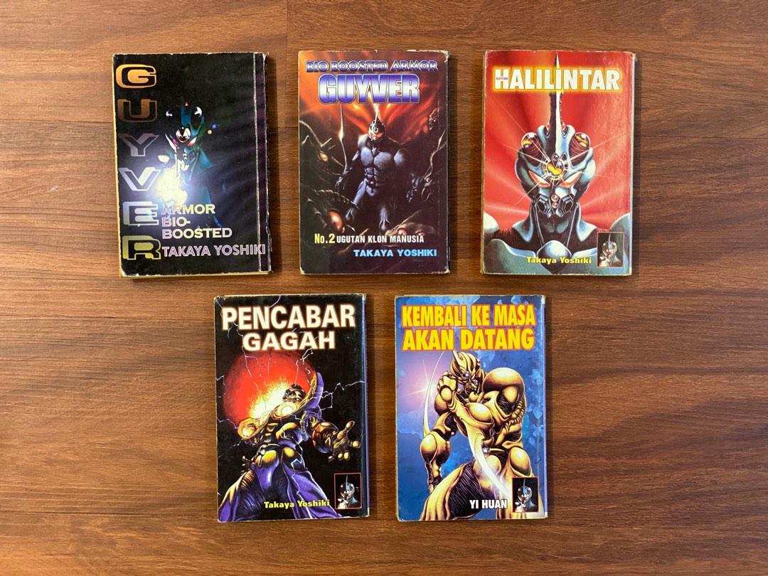 Guyver : Karya Takaya Yoshiki / Yi Huan, Hobbies & Toys, Books ...