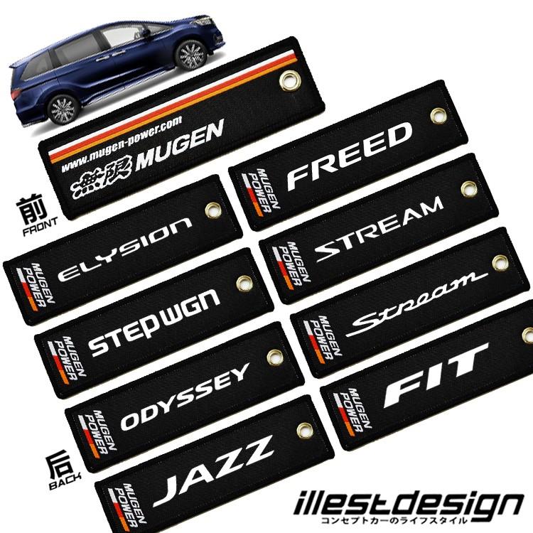 Honda key tag for euroR typeR jazz Fit S2000 civic, Car Accessories ...