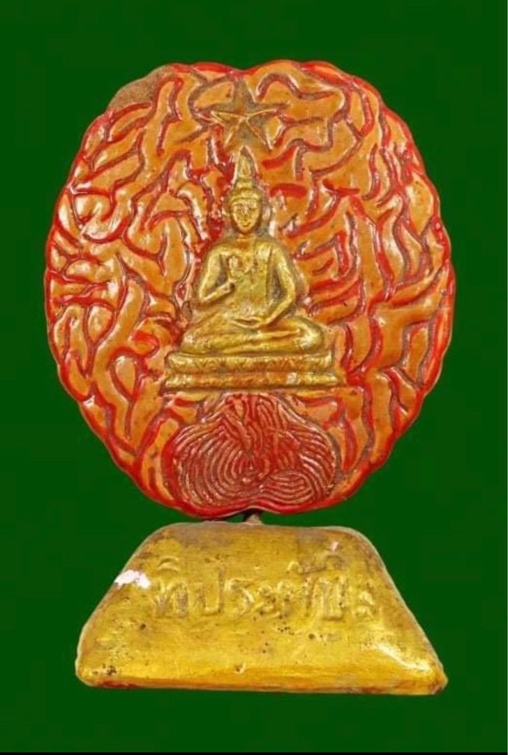 Hua Jai Setthi Statue Heart of Millionaire Taaprachan Card Sangkachai ...
