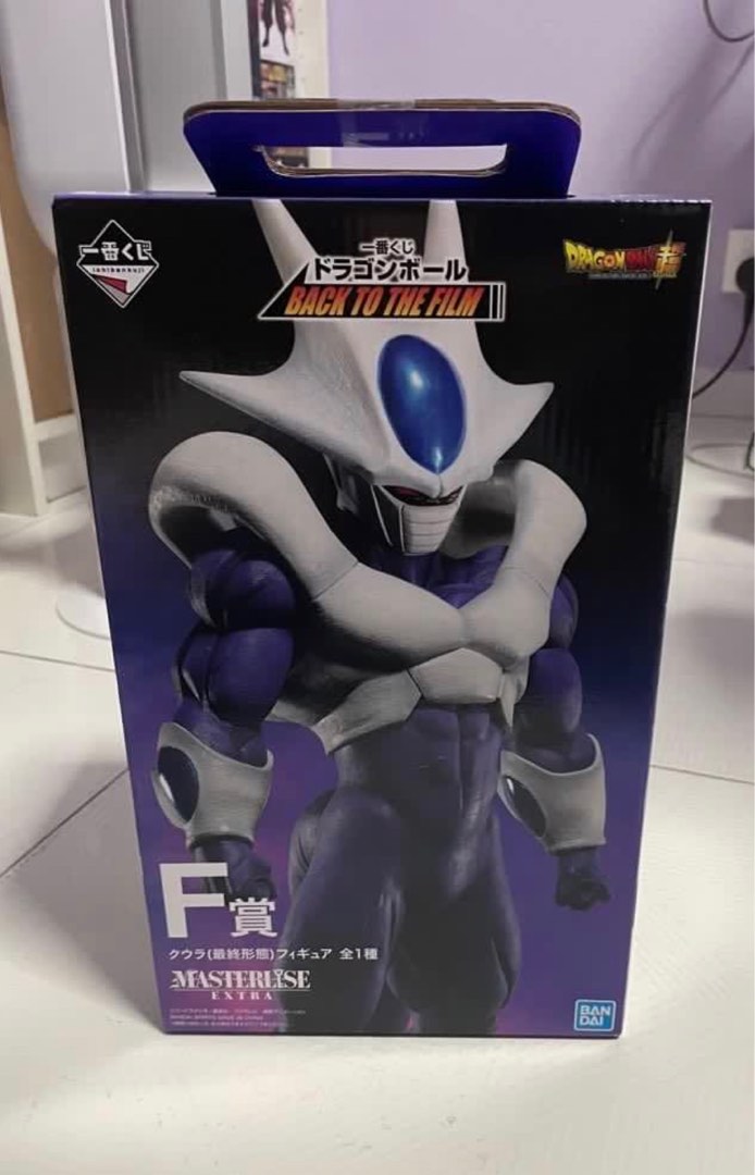 Ichiban kuji - Dragonball Cooler Prize F masterlise extra Dragonball ...