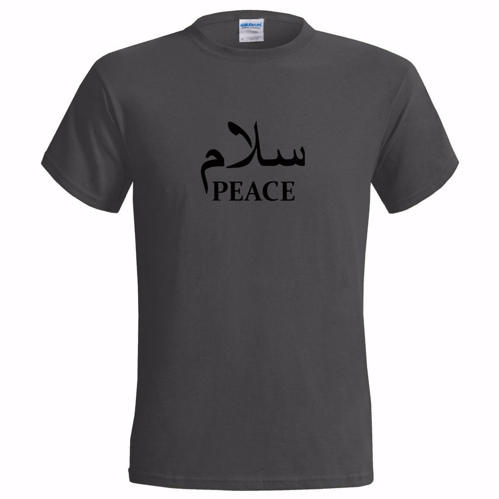 Islamic Shirt - Peace, Men's Fashion, Tops & Sets, Tshirts & Polo ...