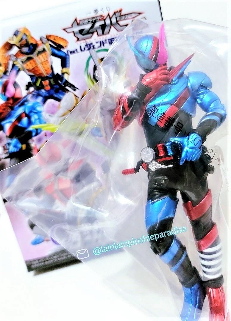 Japan Bandai Ichiban Kuji Kamen Rider Saber No.03 Feat. Lengend Prize C ...
