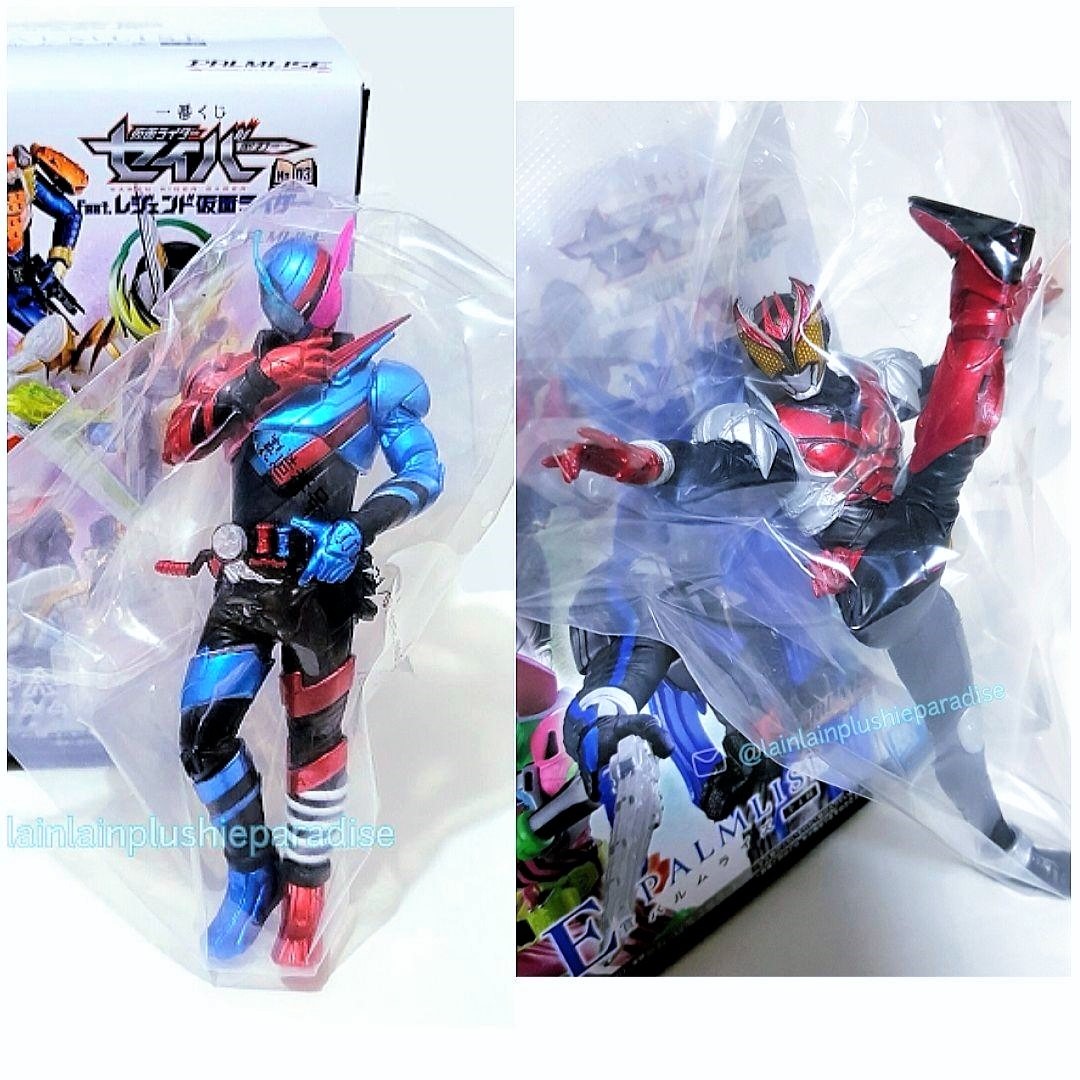 Japan Bandai Ichiban Kuji Kamen Rider Saber No.03 Feat. Lengend Prize C ...