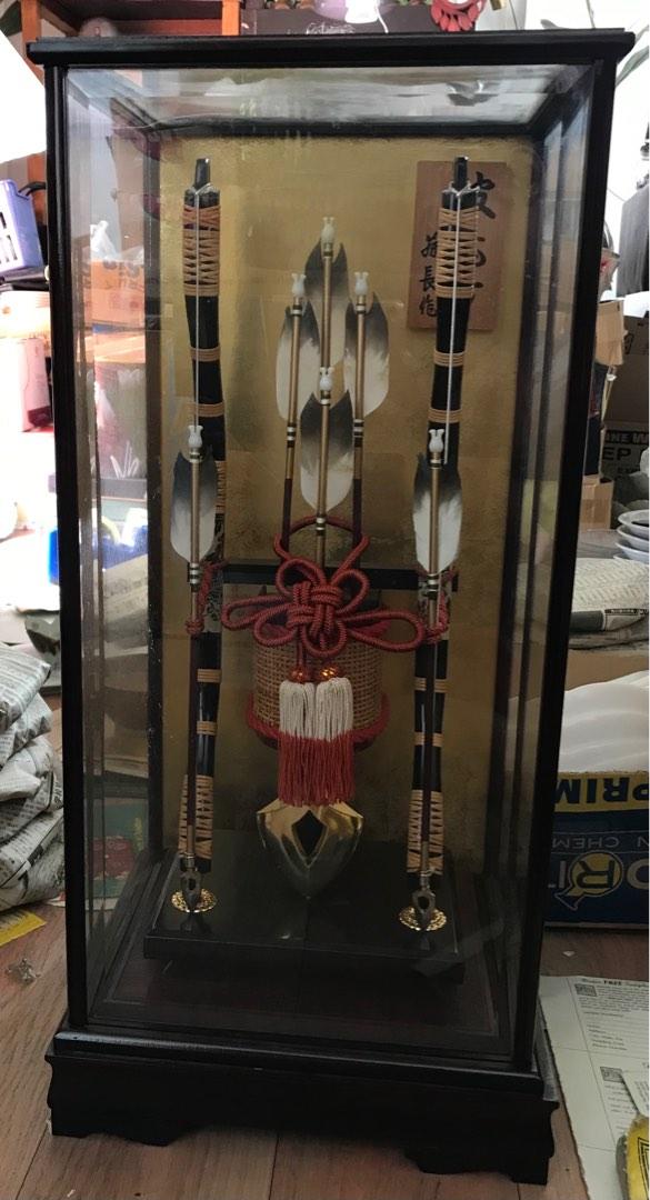 Japanese Bow and Arrow Display Set, Hobbies & Toys, Memorabilia ...
