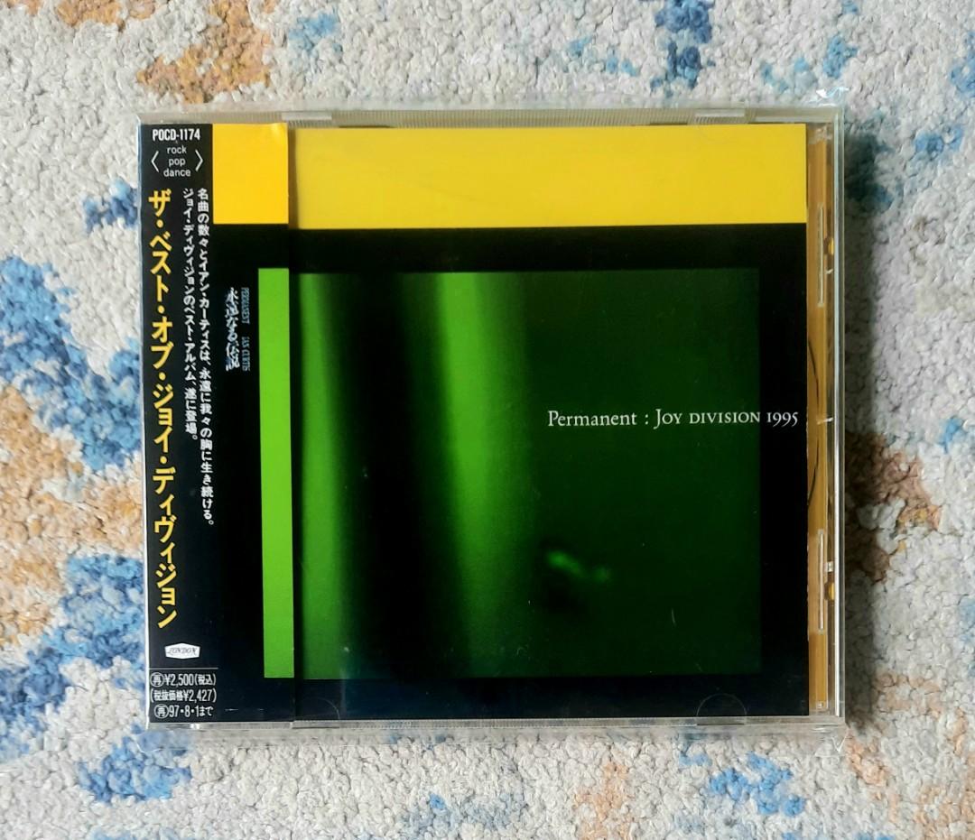 Joy Division - Permanent : Joy Division 1995 CD, Hobbies & Toys, Music ...